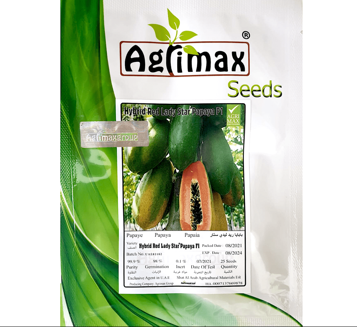 Hybrid Red Lady Star Papaya F1 Seeds | Agrimax Spain — Greensouq