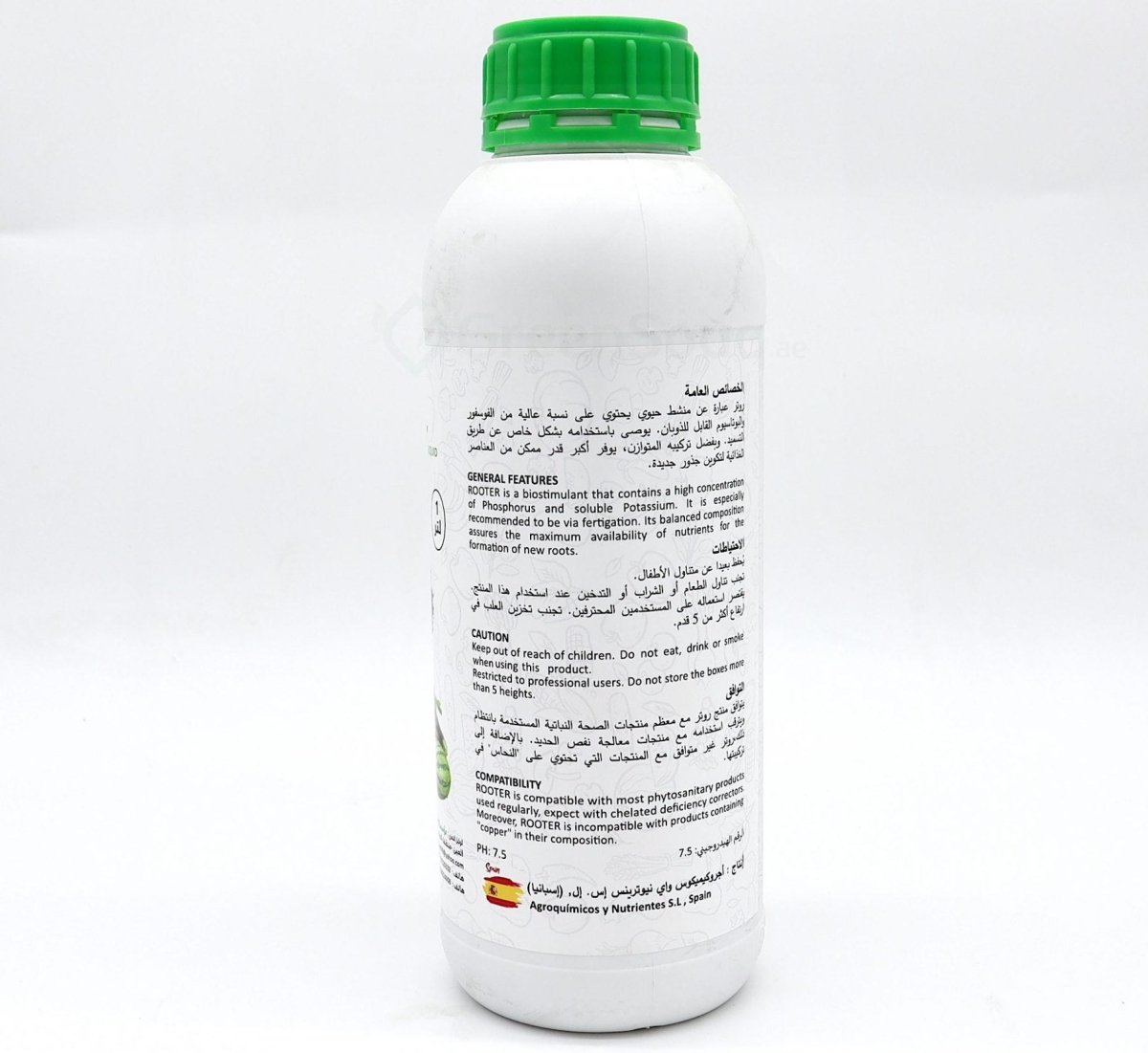 Organic Rooter Liquid 1Ltr - Dubai's Top Curated Solution! — Greensouq
